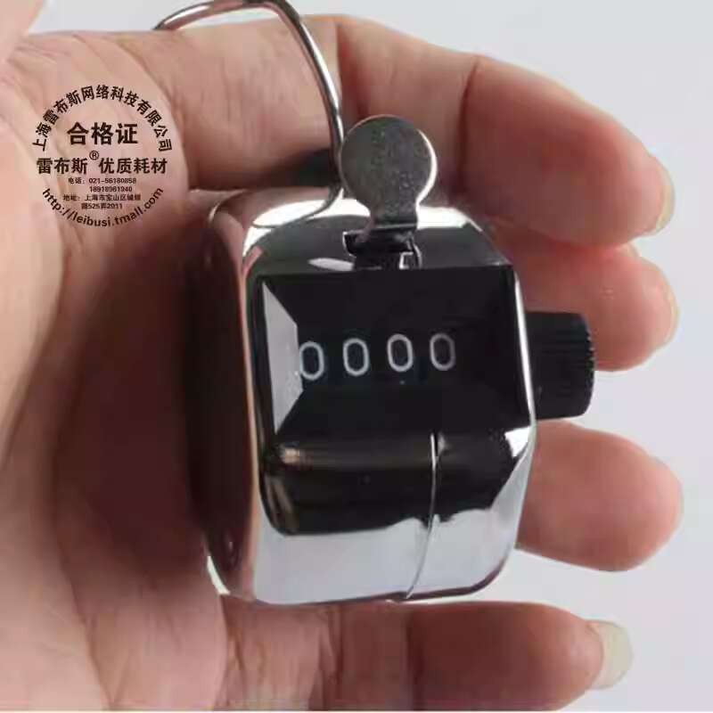 ☑♥ Four-Digit Mechanical Manual Metal Counter Counter CMB-101 Cell ...