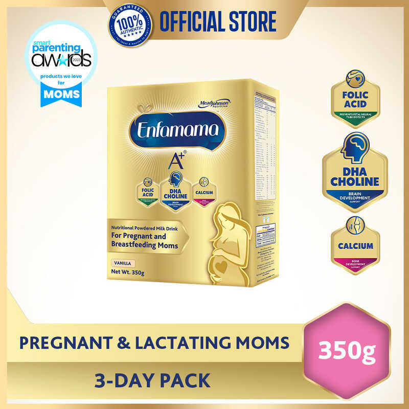 Enfamama A+ Vanilla 350G Maternal Powdered Milk Drink For Pregnant And ...