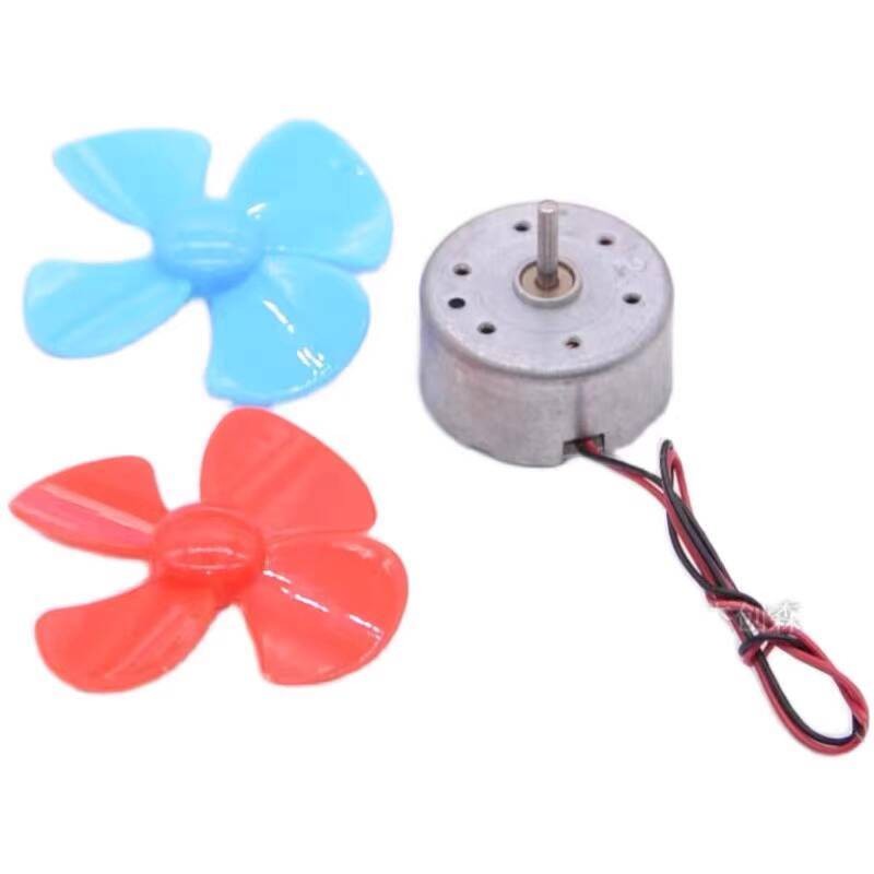 ☑♥ R300C Micro DC Motor Elementary School Students DIY Handmade ...