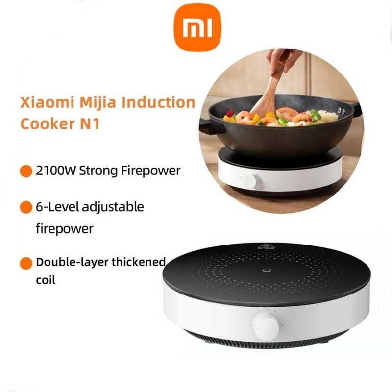 Xiaomi Induction N1 2100W Home Smart Electric Cooker Cooktop Plate Hot ...