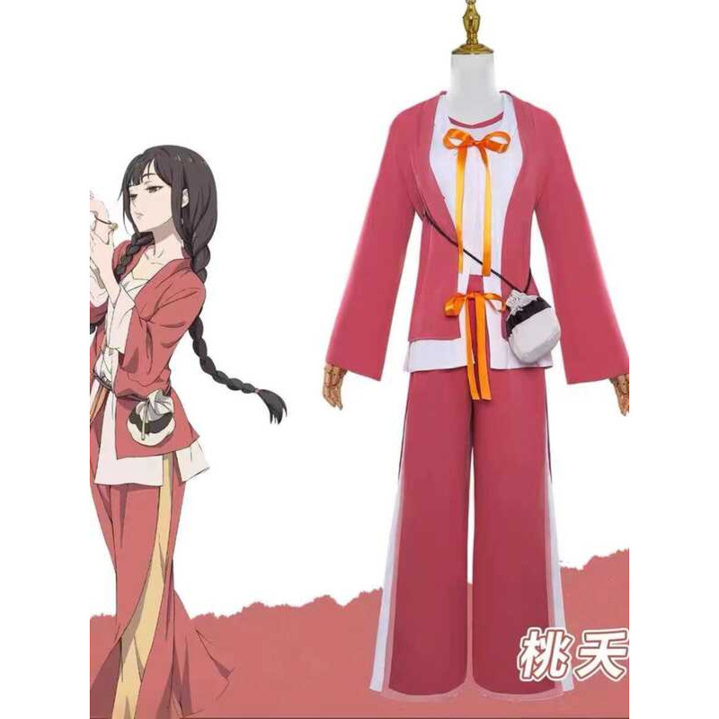 AA Hundred Demons Ghost Doctor Taoyao Style Animation Hanfu Outfit For ...