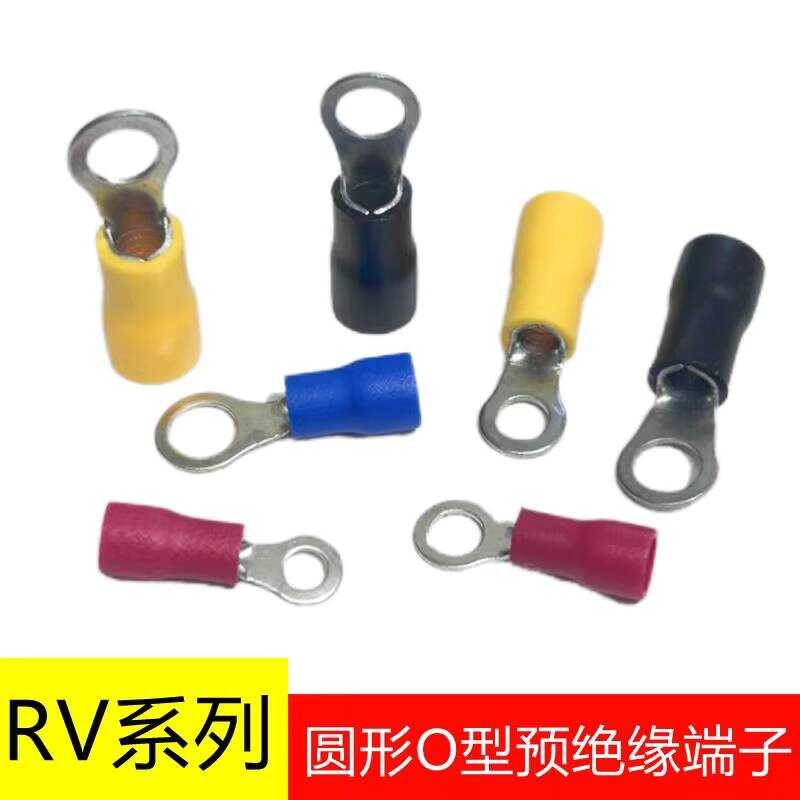 Brass RV1.25-3.2/4/5/6 RV2-3.2/4/5/6 RV3.5-4/6 Round O-Type Terminal ...