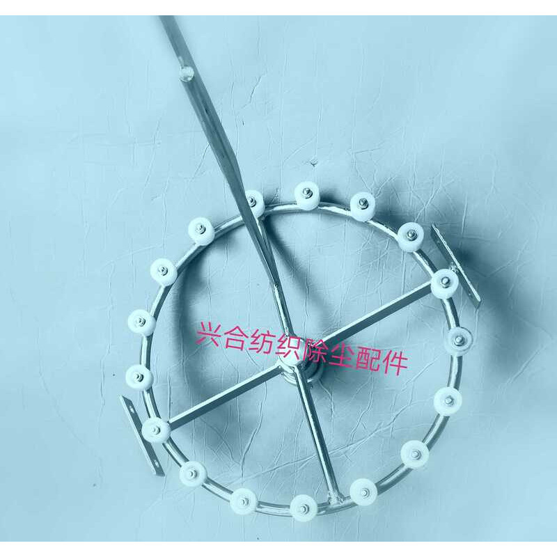 Textile Dust Removal Accessories. Scraper Dust Collector, Dust ...