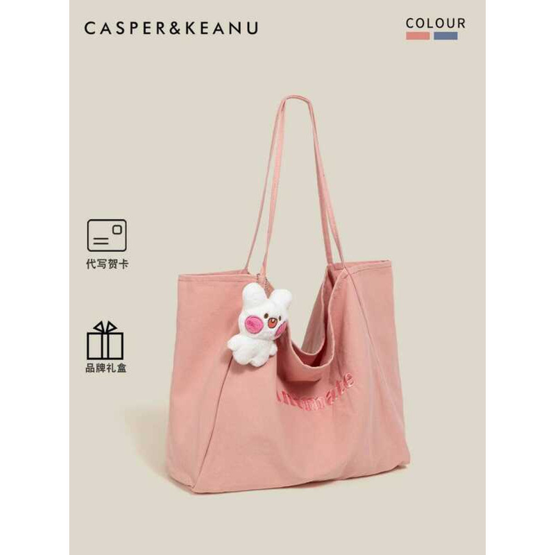 Casper&Keanu Korean Style Fresh Simple Canvas For Women 2025 New Summer ...