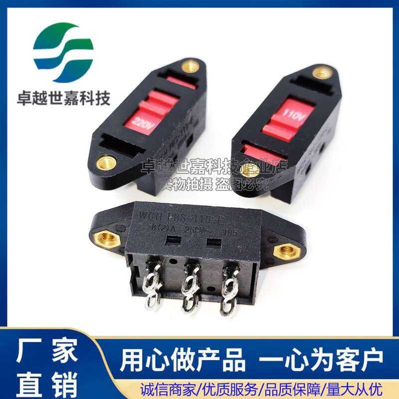 Voltage Converter 115V to 230V 3-Pin/6-Pin 110V-220V Power Conversion ...