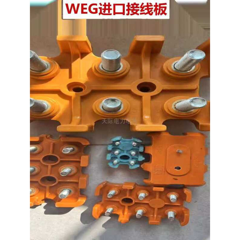 WEG Three-phase Column Terminal Block Single Hole Motor Wiring Board ...