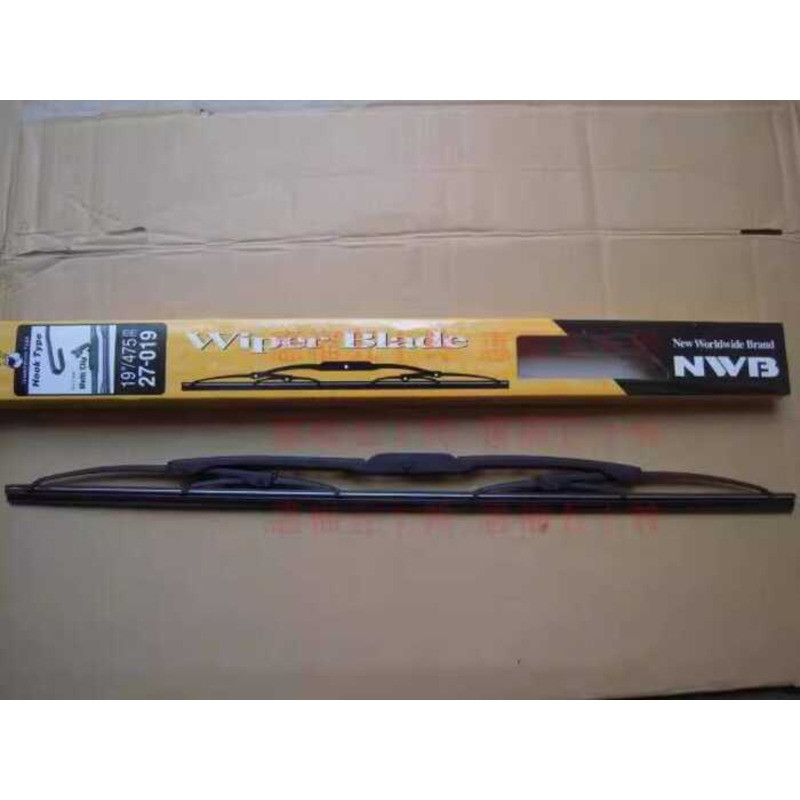 Isuzu Qingling Pickup Truck Competitor Bao Dian Landwind Windshield ...