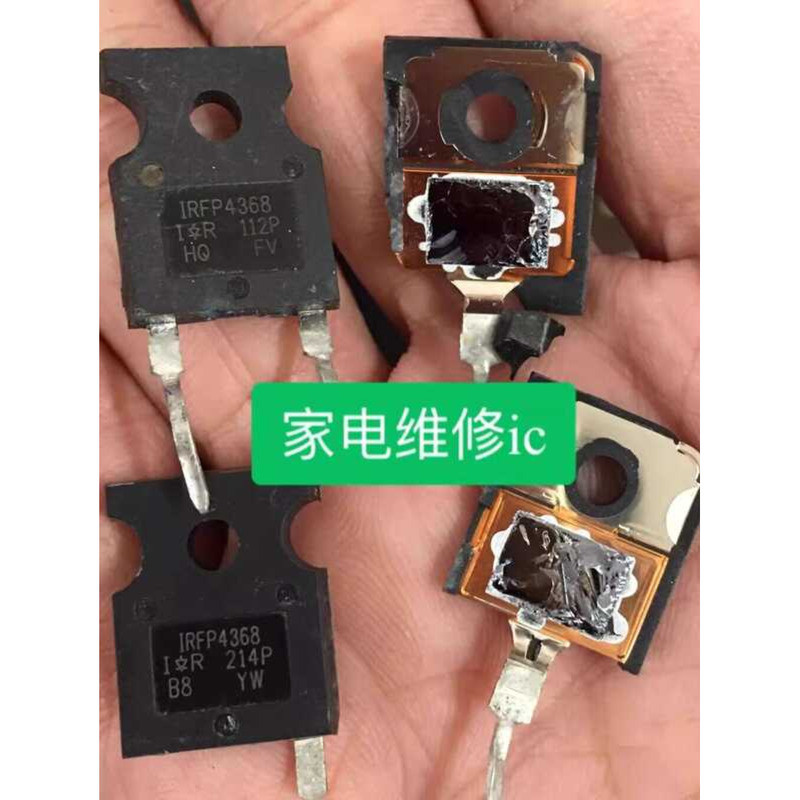 HY5608 Disassembled MOS Field Effect Transistor 360A80V Can Replace ...
