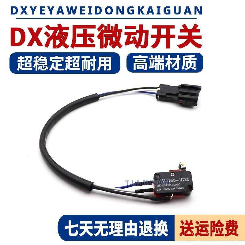 Excavator Daewoo Doosan DX150 215 260 300 380-9C Pilot Micro Switch ...