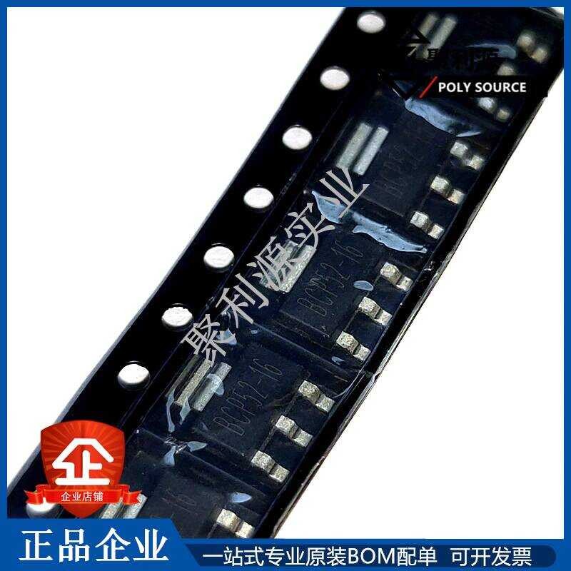 BCP52/BCP51/53 package SOT-223 brand new original crystal power ...