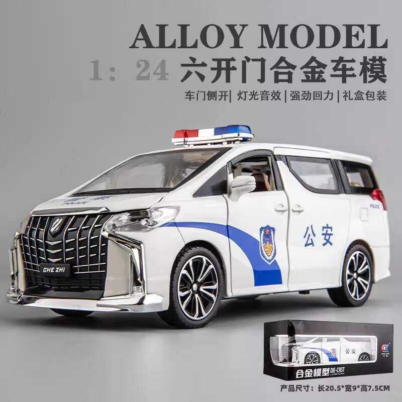 Large Alpha Police Car Mercedes-Benz G-Class Special Police Car Model ...