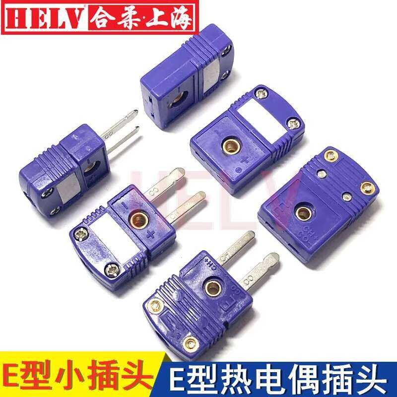 Socket SMP-E-MF Thermocouple Terminal Connector E-type Temperature ...