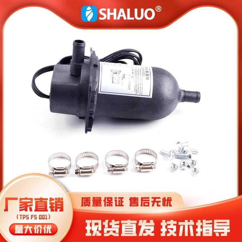 Diesel Engine Generator Set Constant Temperature Device 500W Water ...