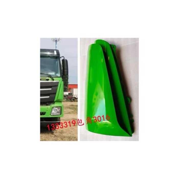 ☑♥ Suitable for Foton GTL Front Wheel Panel Auman Model Decorative ...