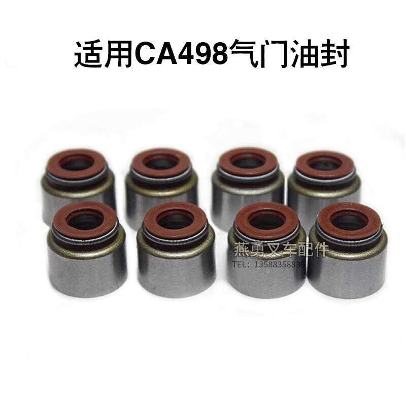 Accessories CA498 Engine Forklift Intake and Exhaust Valve Oil Seal ...
