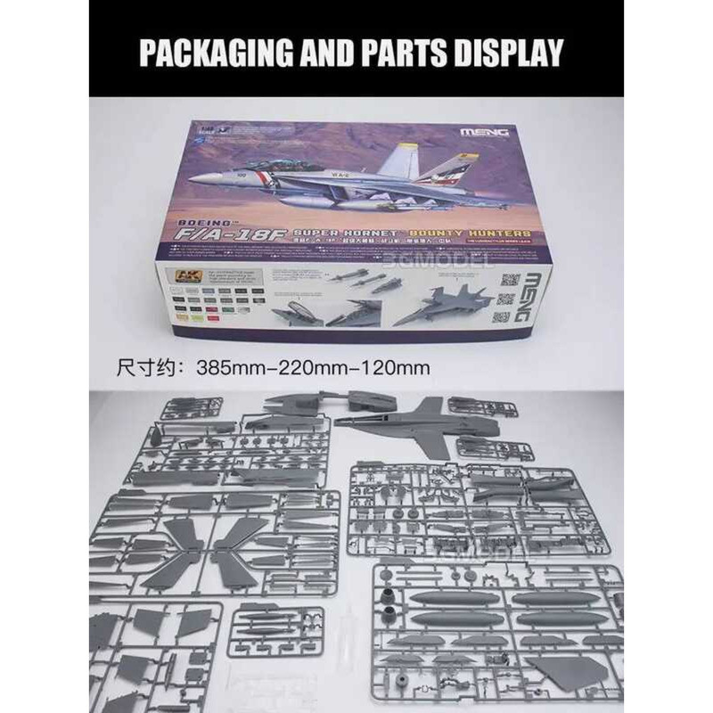 Plastic MENG Building Scale Model Kit Ls-016 Boeing F/A-18F Super ...