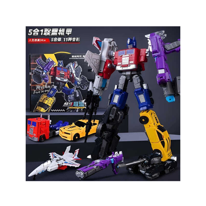 Children's Educational Transforming Robot Toy Car King Kong Figure ...