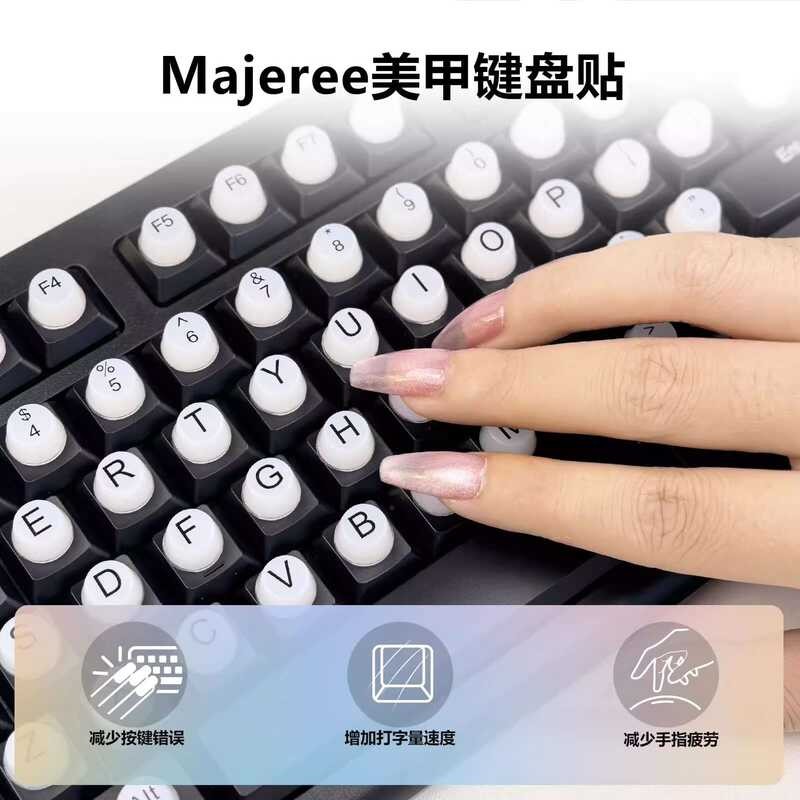 Meree Nail Art Typing Tool with Letters Suitable for Desktop Mechanical ...