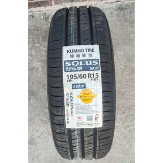 Shop kumho tires for Sale on Shopee Philippines