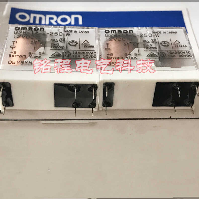 Brand New Original G2R-1A-E-250-W 12VDC 6-Pin Relay 12V 16A DC12V Power ...