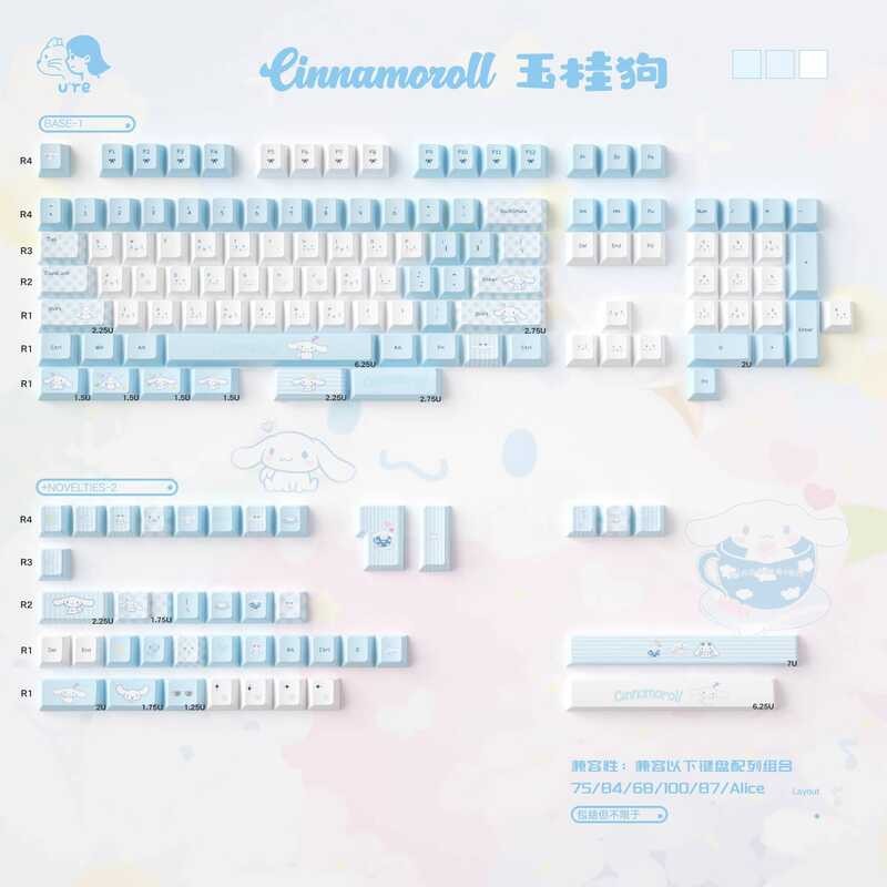 URE Cinnamon Dog Keycap Blue Cute PBT Sublimation MOA/Original Factory ...