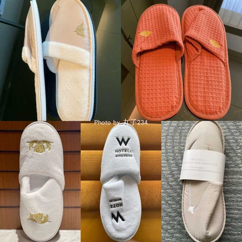 High-End Five-Star Slippers W Hotel Four Seasons Galaxy JW Marriott ...