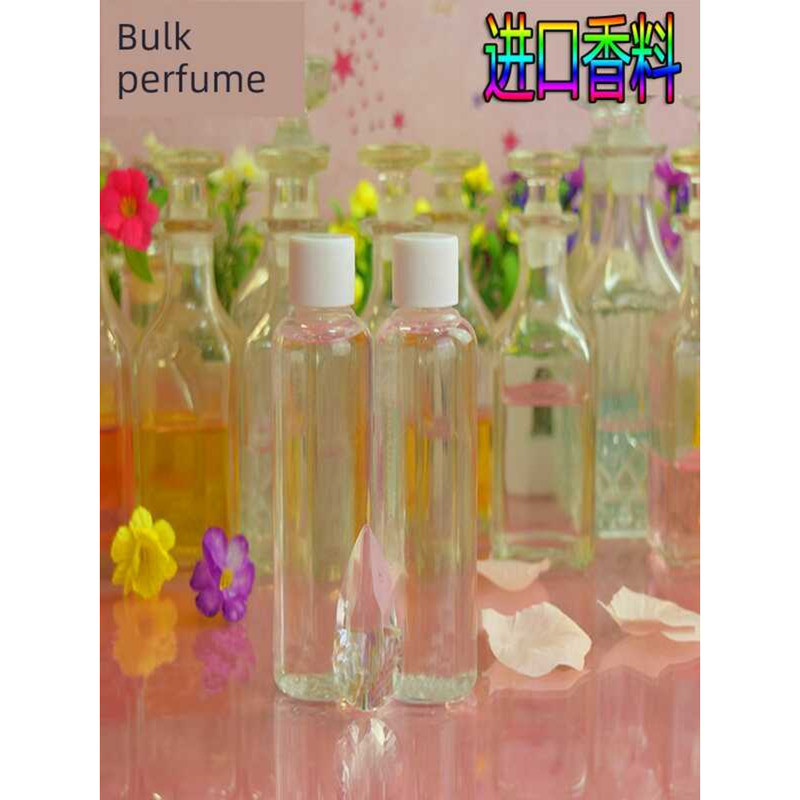 And Blue Women Men Cold Water Lasting Fresh Ocean Fragrance Raw ...