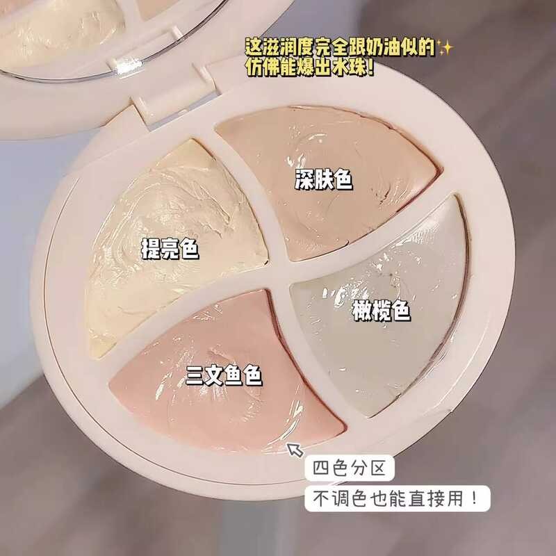Four-Color Facial Spots, Acne Marks, Acne-Prone Dry Oily Skin ...