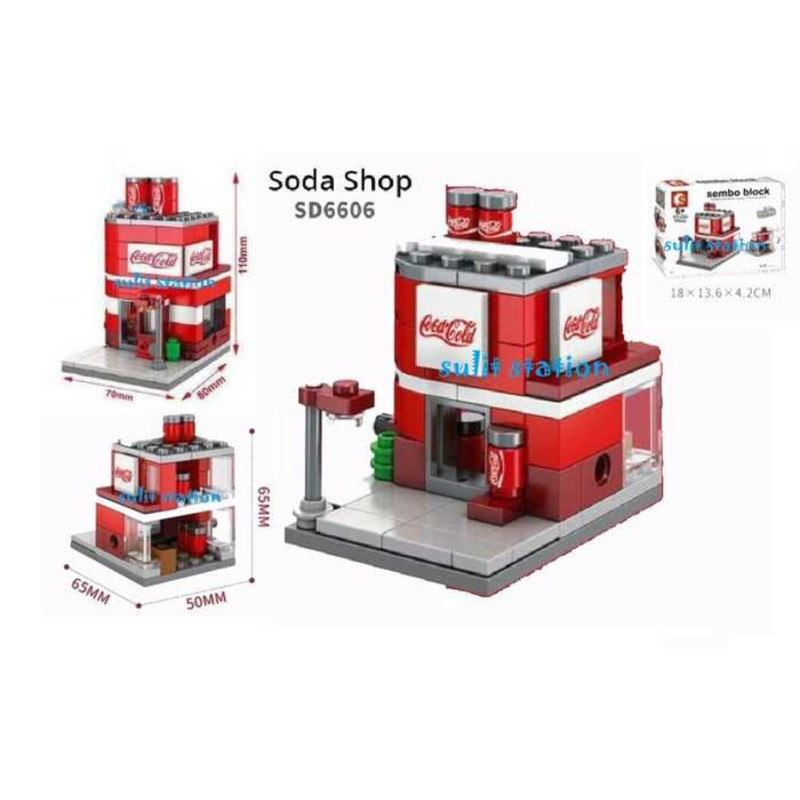 COKE COCA COLA SODA SOFTDRINK HSANHE SEMBO MINI FAMOUS STREET BUILDING ...