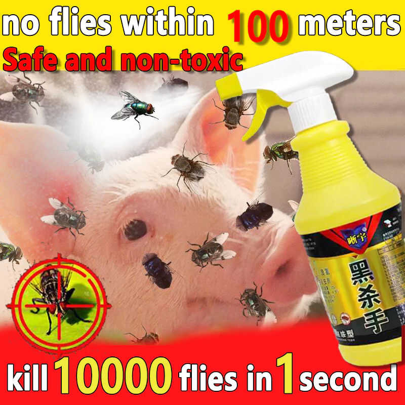 500Ml Fly Killer Spray Effective Repellent Killing Bait Odorless Safety ...