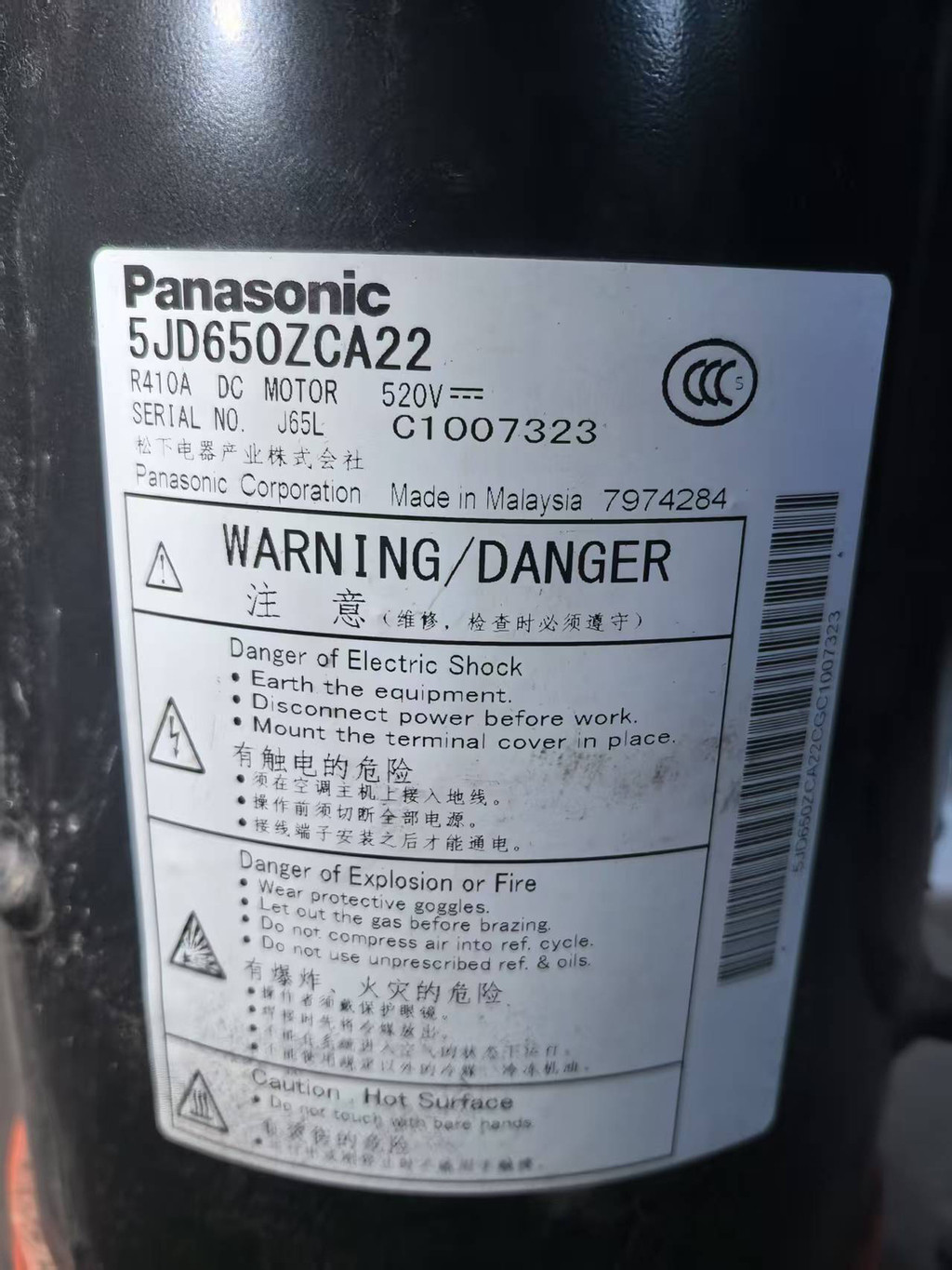 ☑♥ is suitable for Panasonic air conditioners Multi-split Inverter ...