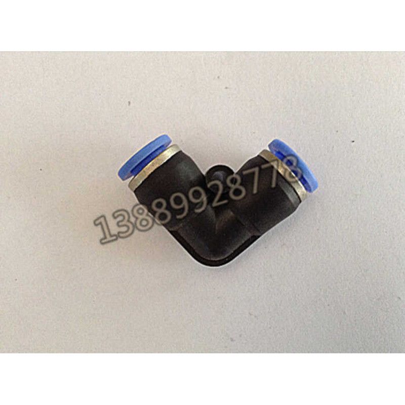 L-shaped Plastic Elbow Air Pipe Connector Quick Plug PV4 PV6 PV8 PV10 ...