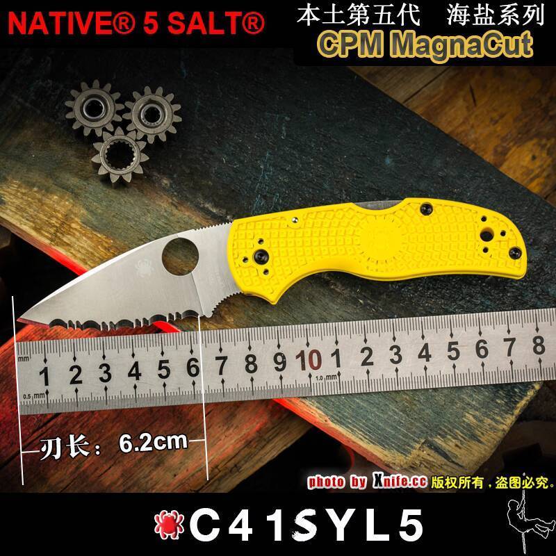 American Spyderco Spider C41SYL5 Native Fifth Generation MagnaCut Steel ...