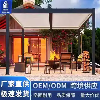 wooden trellis - Best Prices and Online Promos - Dec 2025 | Shopee ...