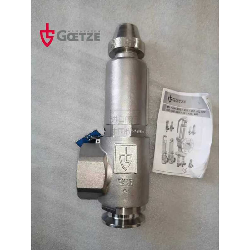 German GOETZE KG Safety 451sGL 451sFL 451sGFL Pressure Relief Overflow ...