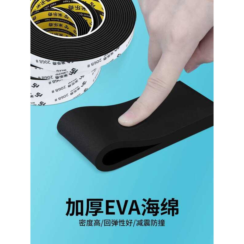 Sponge with EVA Sheet Lithium Battery Shock Absorption Anti-Vibration ...