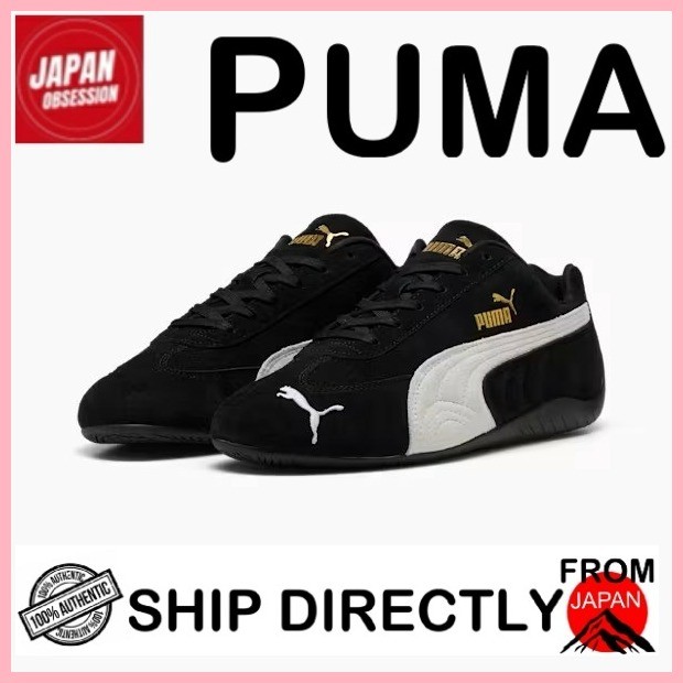 PUMA Unisex Speed Cat OG Sneakers | Shopee Philippines