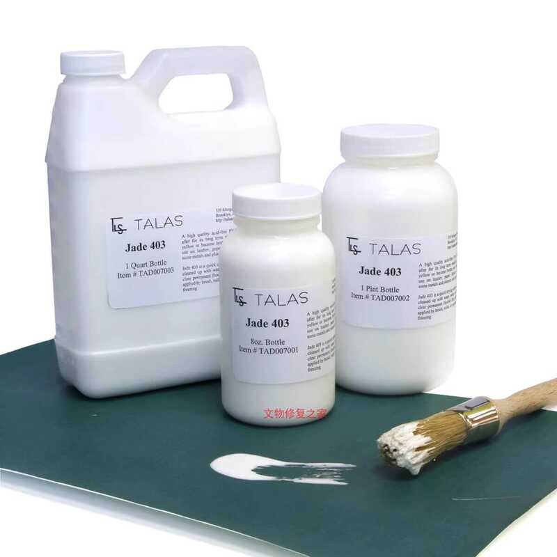 Museum Artwork Acid-Free Jade403 Jade 403 PVA White Glue Paper Repair ...