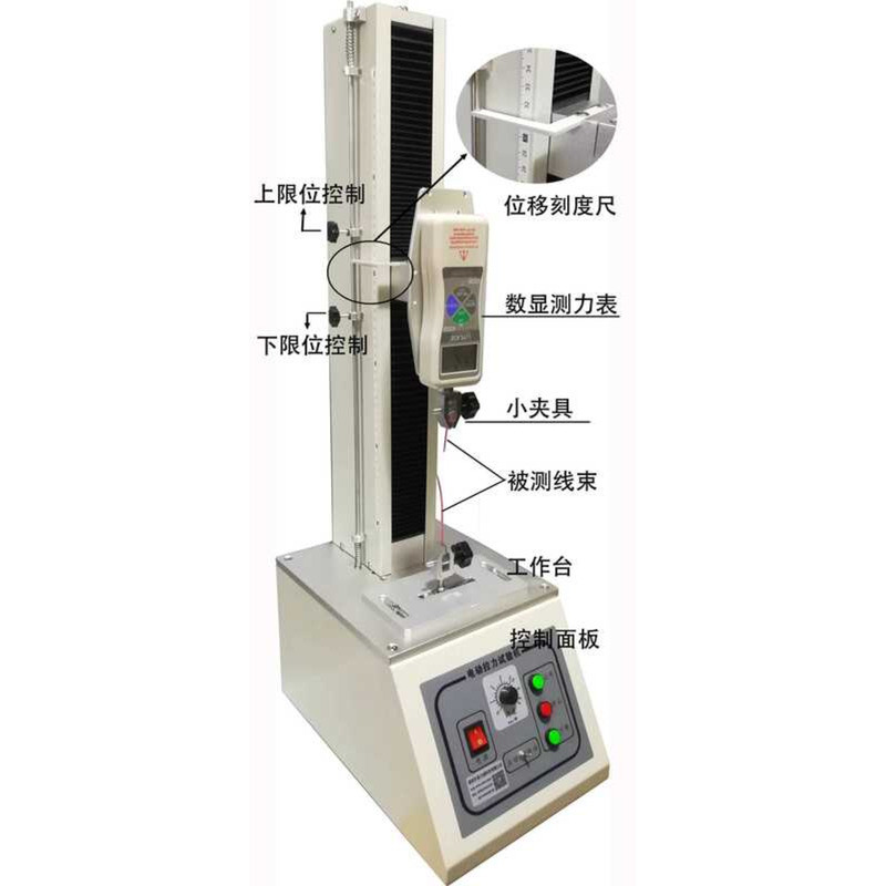 Tensile and Compression Machine, Single Column Vertical Electric Push ...