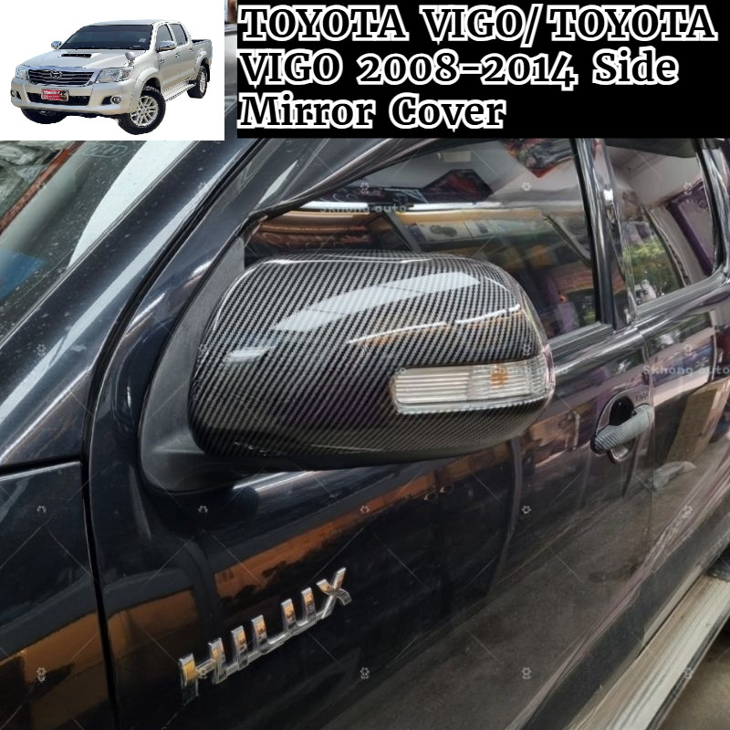 TOYOTA VIGO 2008-2014 Car Side Mirror Cover Carbon Fiber Exterior ...