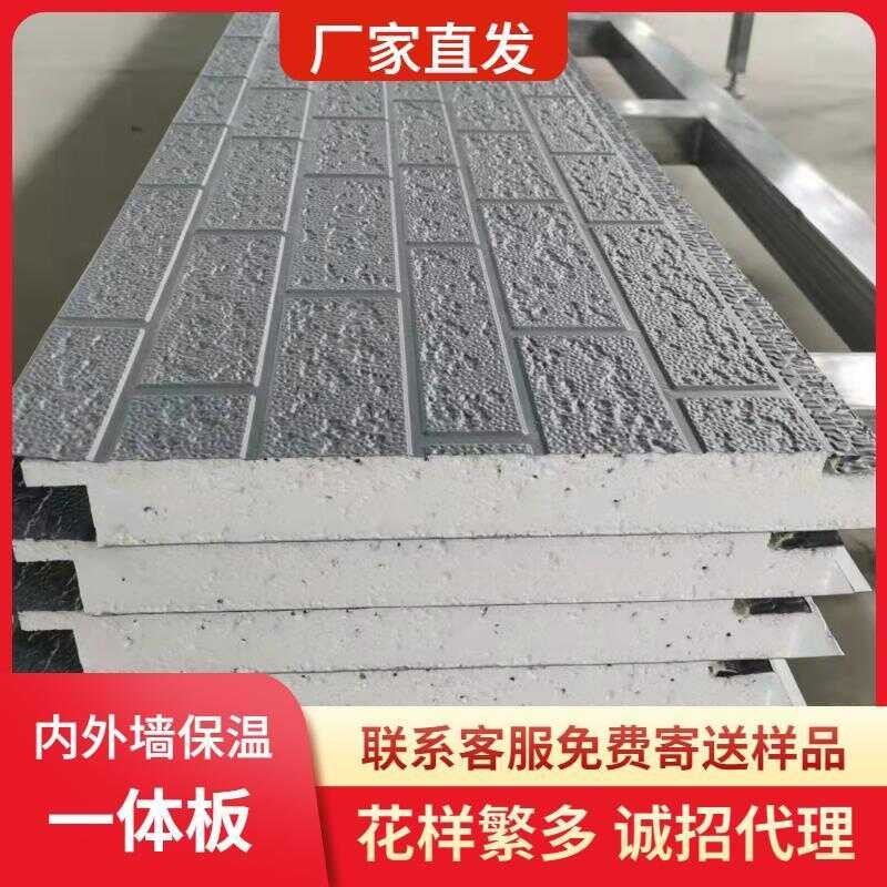 ☑♥ Hydrofluorinated Ether Electronic Fluorinated Liquid HFE-347 Low ...