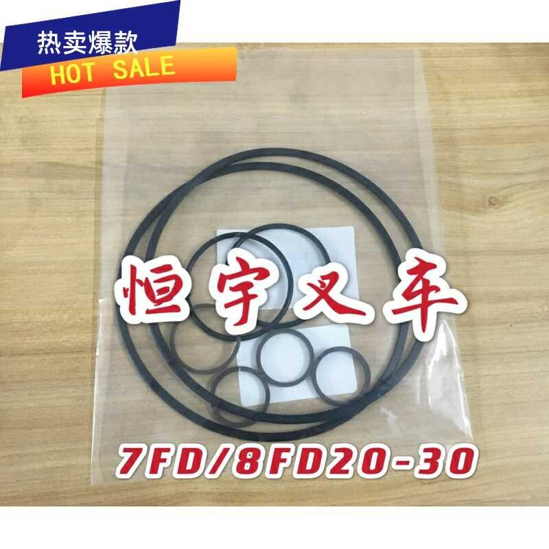 Toyota Mitsubishi Komatsu TCM Forklift 7F 8F F18C F18B 16th Generation ...