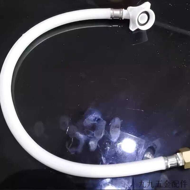 Washing Machine Inlet Drum Injection 4 Leak-Proof Connection Hose Upper ...