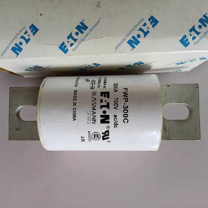 Brand Original Basman AC/DC 300A 700V 400A New Energy Vehicle Fuse ...