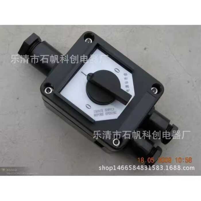 ☑☑ Explosion-proof and Corrosion-resistant Lighting Switch 3 Outlet ...