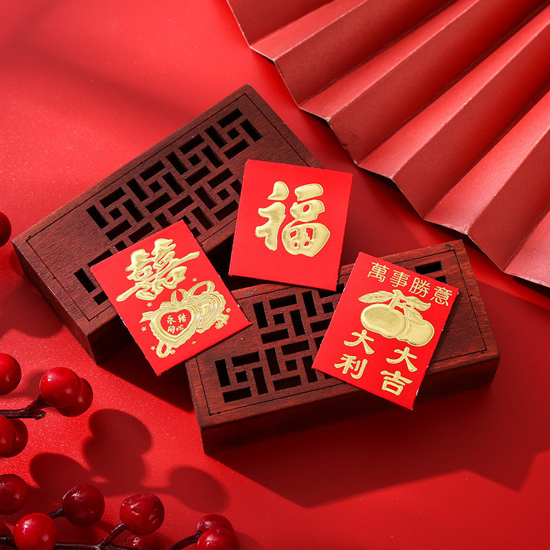 10/25PCS Coin envelope Mini Ampao Money Envelop 2026 New Year Red ...