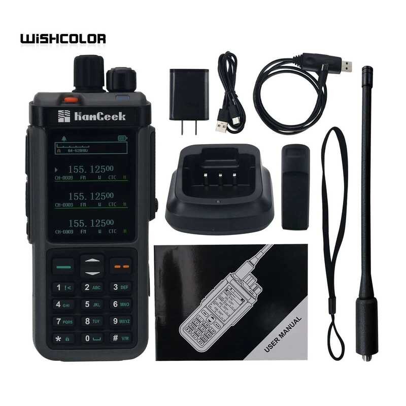 W Geek -98 Plus 10W 1024Ch Walkie Talkie VHF UHF Transceiver (Standard ...
