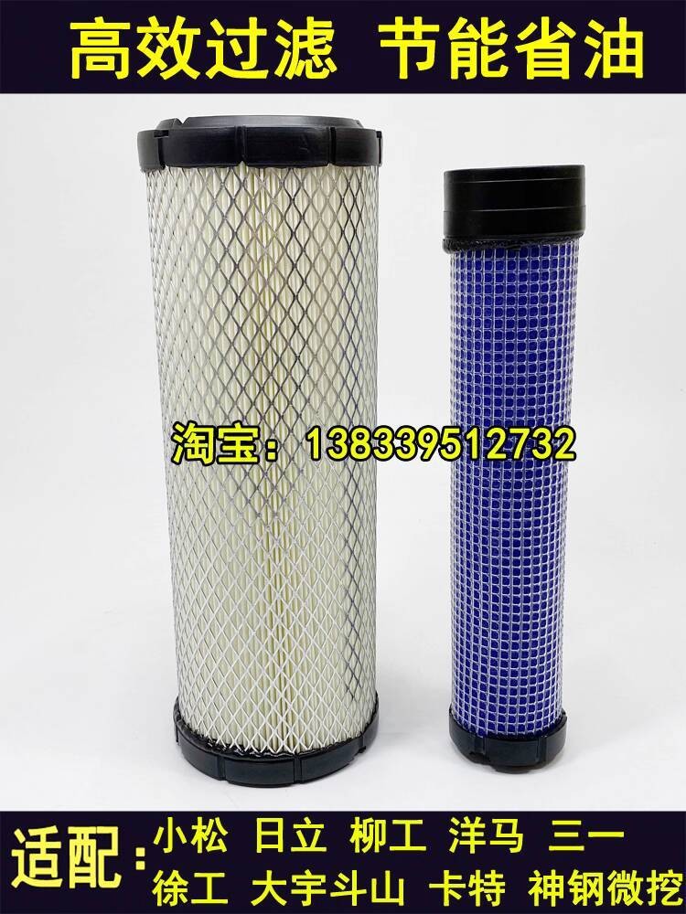 Compatible with Komatsu Okada TCM Forklift 831424 Yanmar 3V80F P 822858 ...
