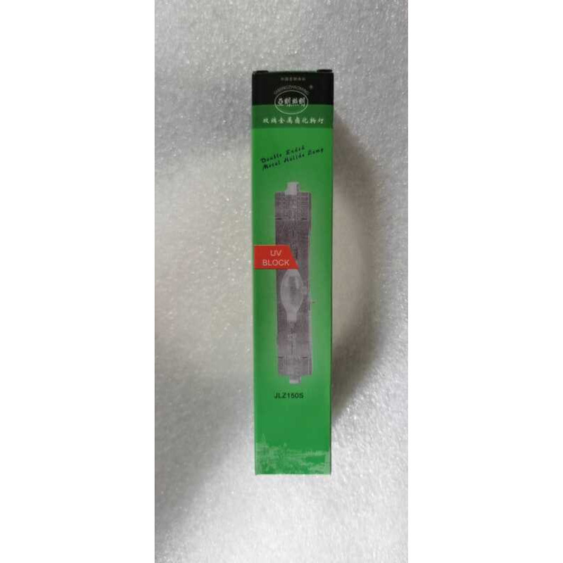 Yaming Lighting 70W 150W High-Pressure Lamp NG70S NG150S Double-Ended ...