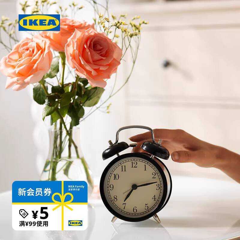 IKEA IKEA DEKAD Deka Alarm Clock Quartz Clock Simple Clock Clock ...